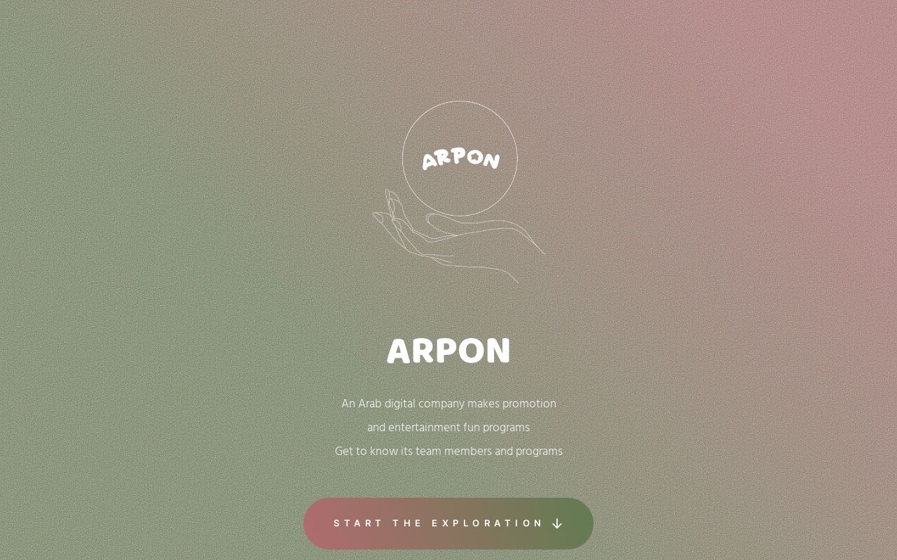ARPON